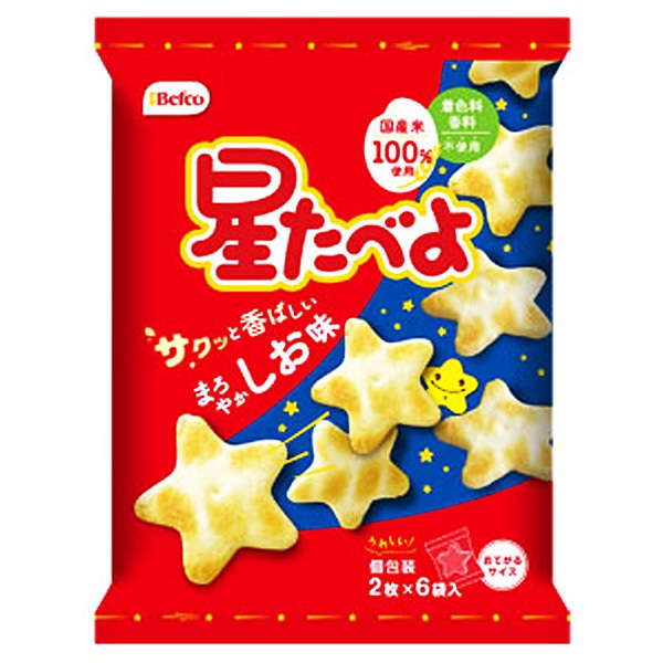 +Buy Japan+Kuriyama Rice Crackers Befco Star Salted 12 Pieces Senbei ...