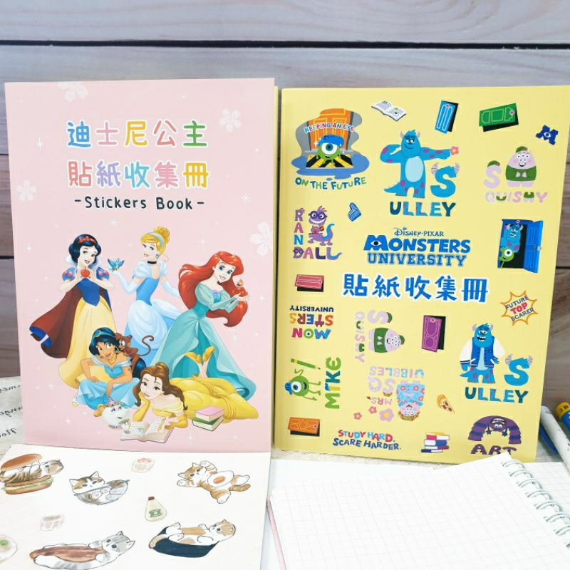 Disney 25k Sticker Book Princess Series Collection Monsters University ...