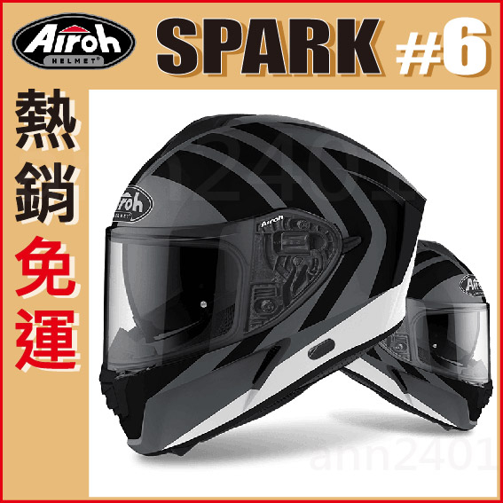 Style Italian Brand Airoh SPARK 6 SCALE Full Cover Built-In Ink Sheet Spucker Double D Buckle ...