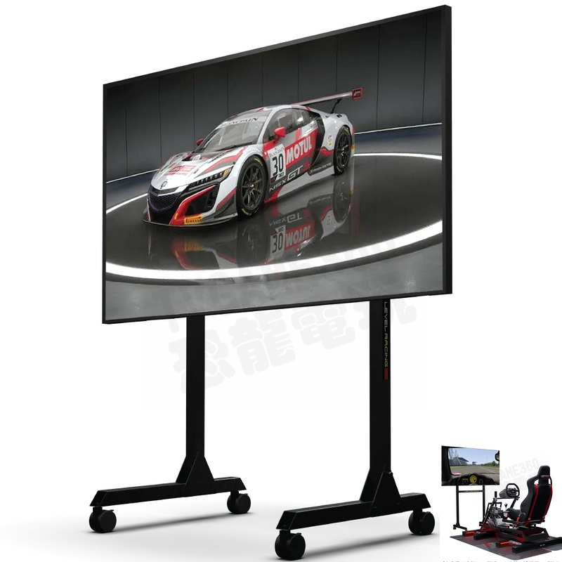 NLR NEXT LEVEL RACING FREE STANDING MONITOR STAND Tv Taichung | Shopee ...