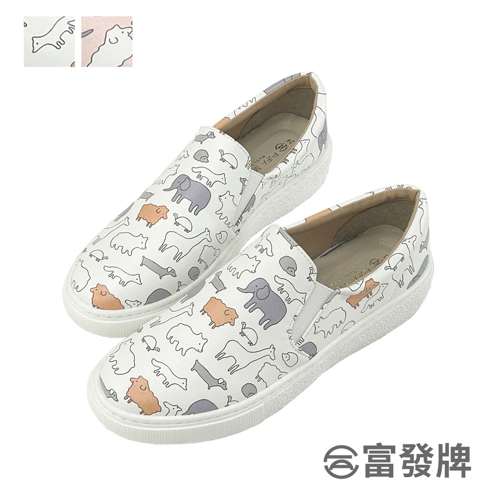 Fufa Shoes [Fufa Brand] Cute Animal Lazy Work Flat Casual Thick-Soled ...