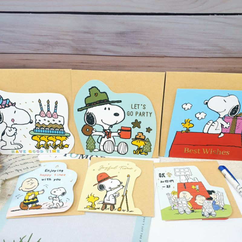 Snoopy Universal Card Styling Birthday Thank You Heart Gift Confused ...