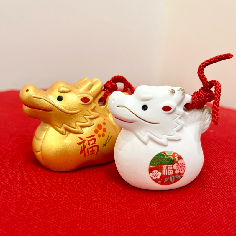 [Year Of The Dragon Limited] Japan Good Luck Platinum Year Of The Lucky ...