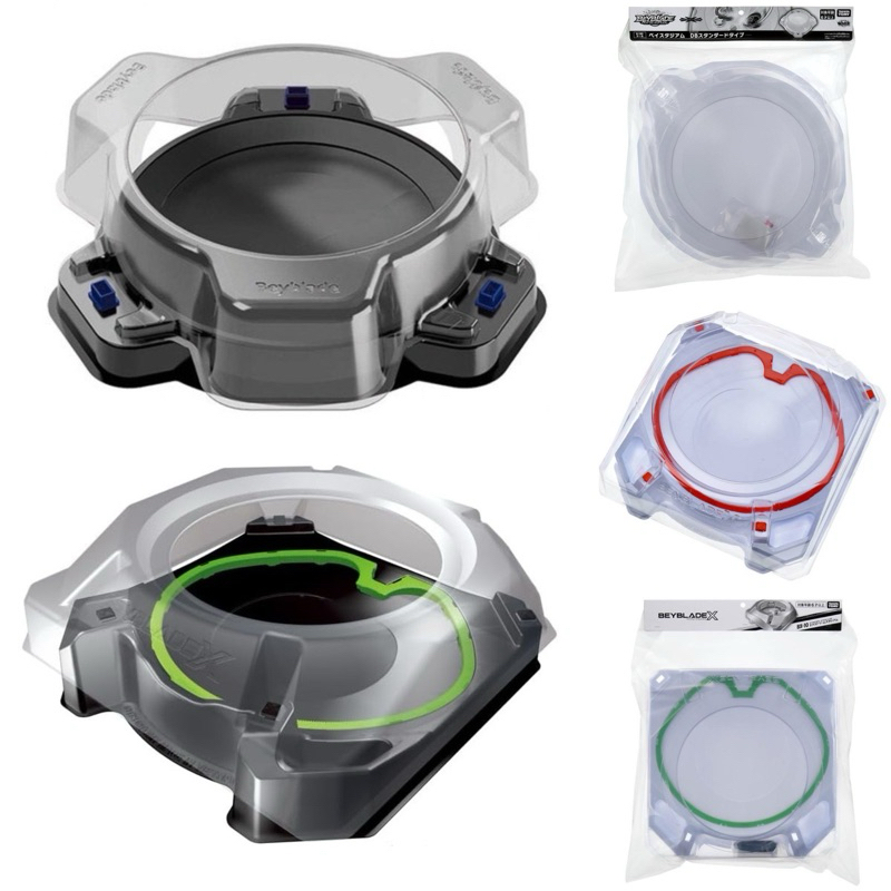 Come Buy Special Carton Packaging Combat Beyblade Disk X Impact BX-10 ...