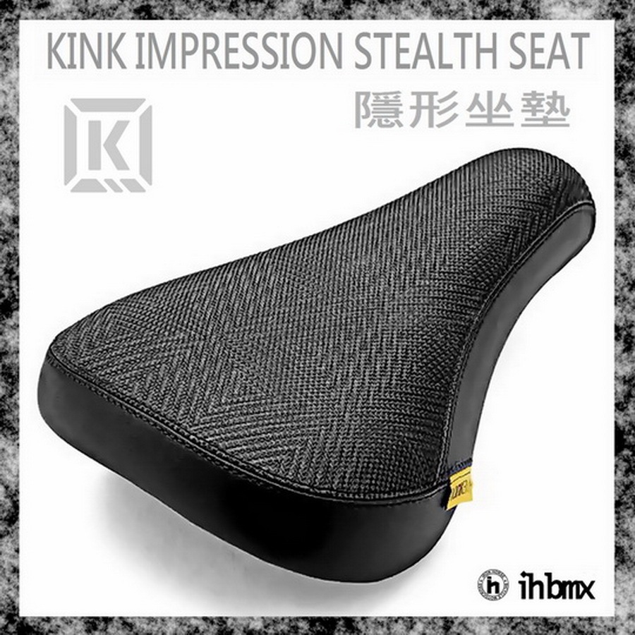 KINK IMPRESSION STEALTH SEAT Invisible Cushion MTB/Floor Bike/Single ...