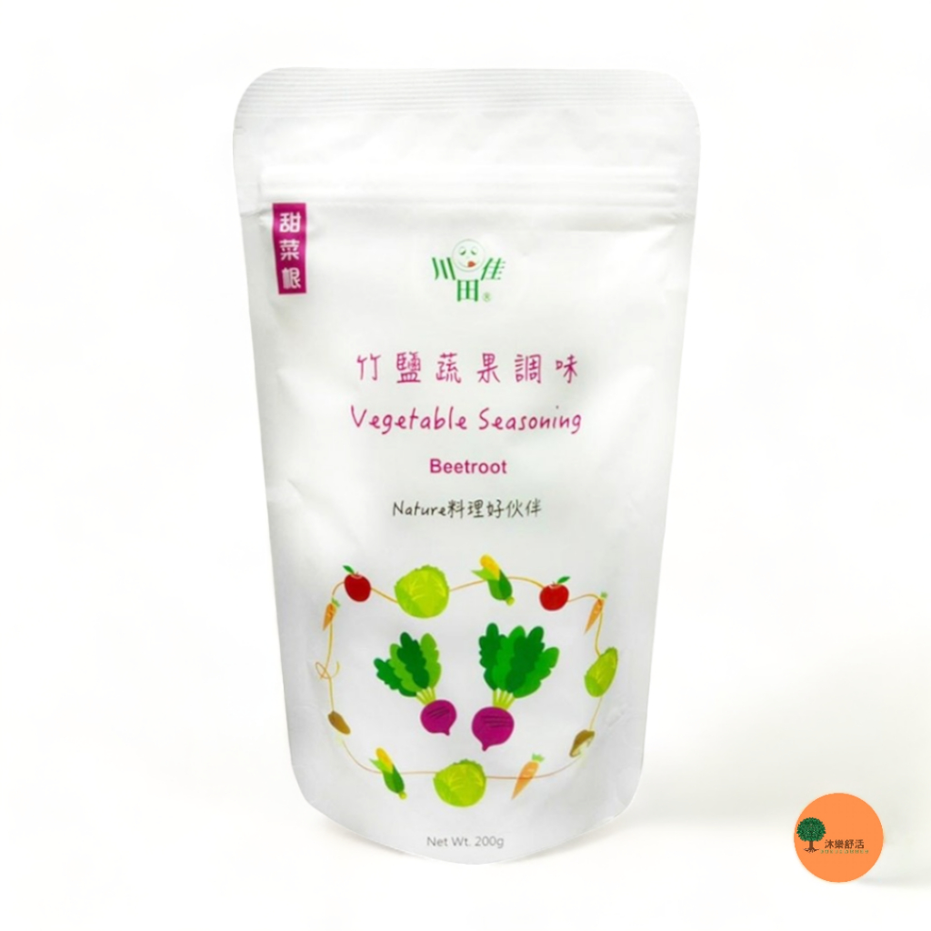 Kawada Jia Bamboo Salt Vegetable Fruit Seasoning Powder-Beetroot 200g ...