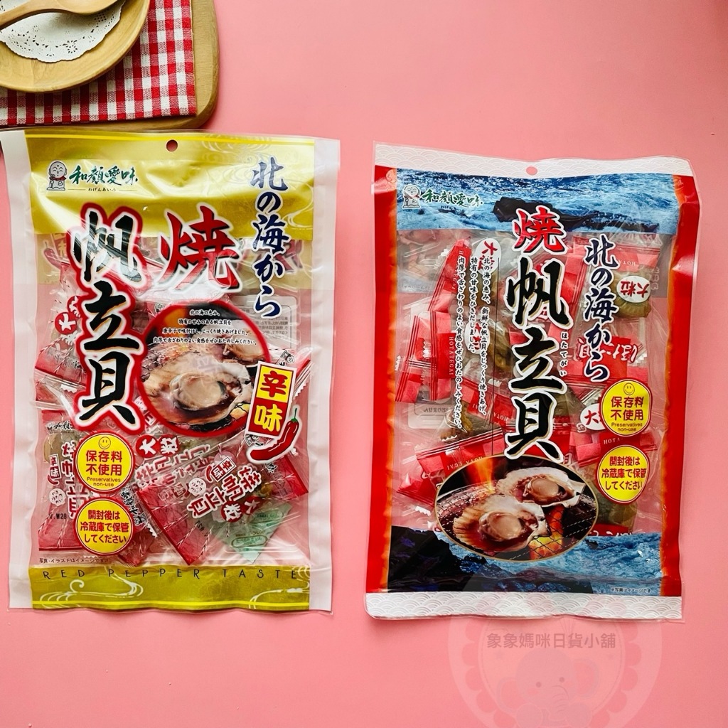 Elephant Mommy Japan Ichiei North Sea-Grilled Scallop Candy Seasoned ...