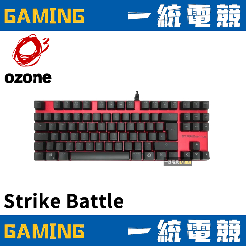 [Unified Gaming] OZONE Strike Battle Mechanical Keyboard 87-Key Red ...