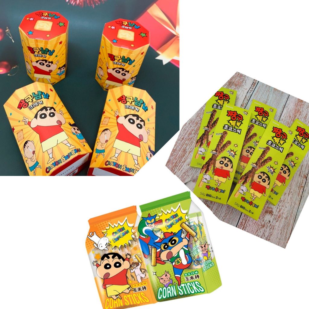 Crayon Shin-Chan Taiwan Corn On The Cob Chowder/Seaweed 84g/Korean ...