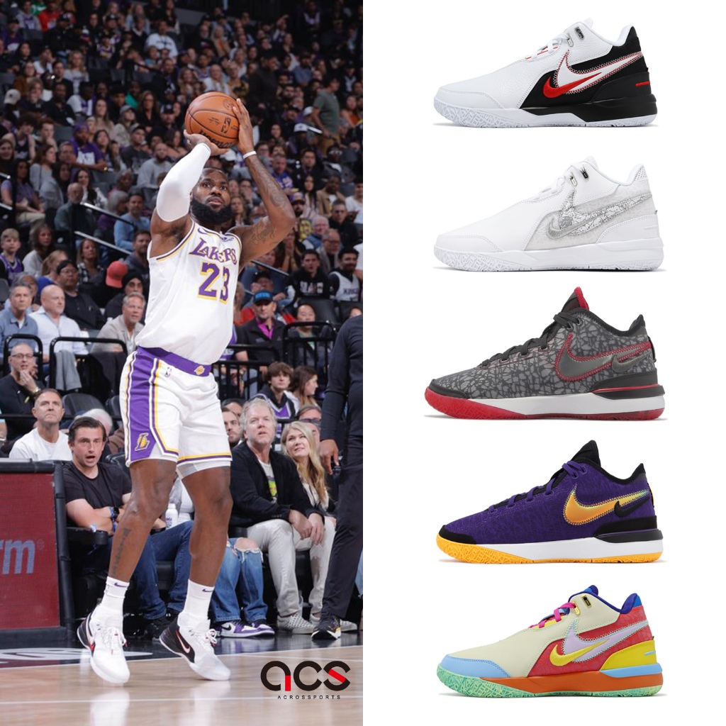 Nike Basketball Shoes Zoom LeBron NXXT Gen EP Men's Optional LBJ Lakers ...
