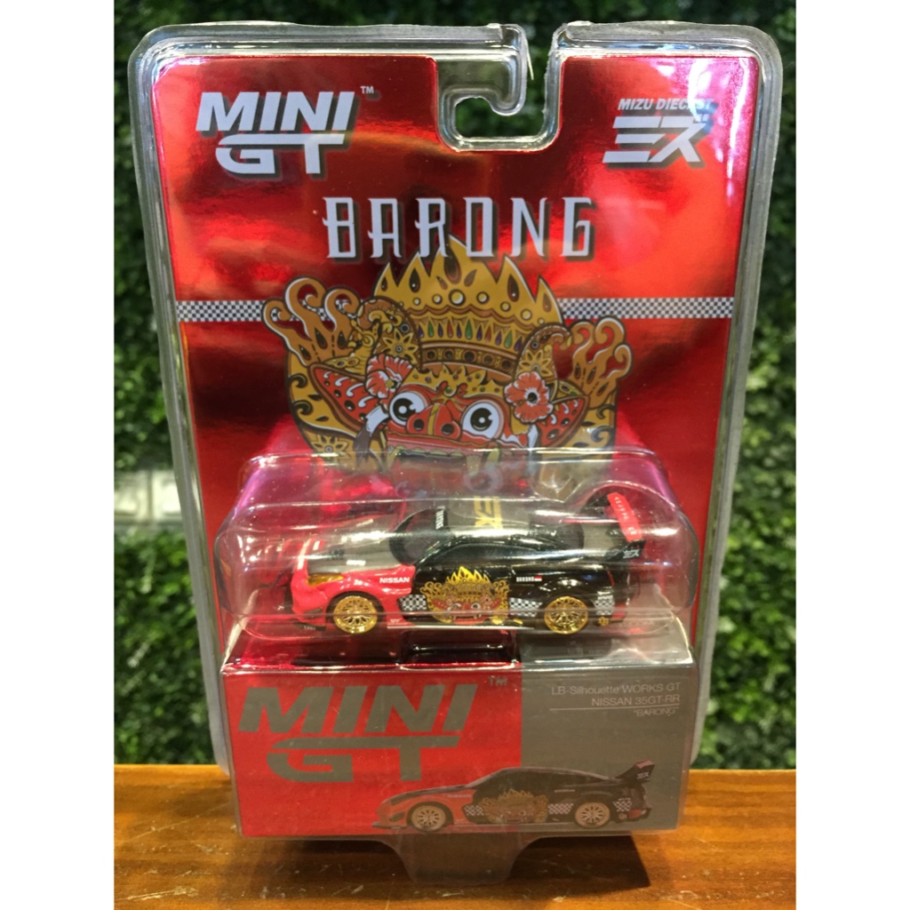 1/64 MiniGT LB-Silhouette 35GT GTR R35 Barong MGT00651R [MGM] | Shopee ...