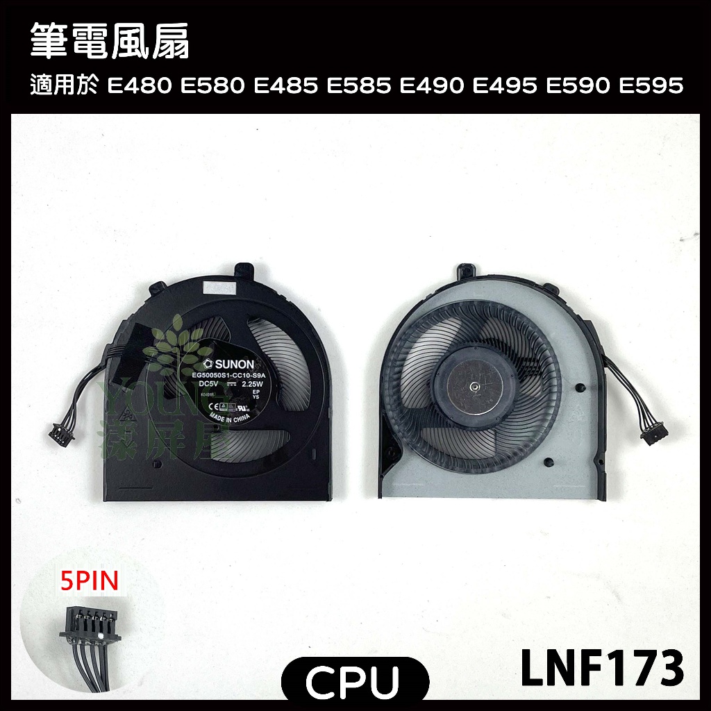 [Yangping House] Thinkpad E480 E580 E485 E585 E490 E495 E590 E595 Laptop Computer Fan | Shopee ...