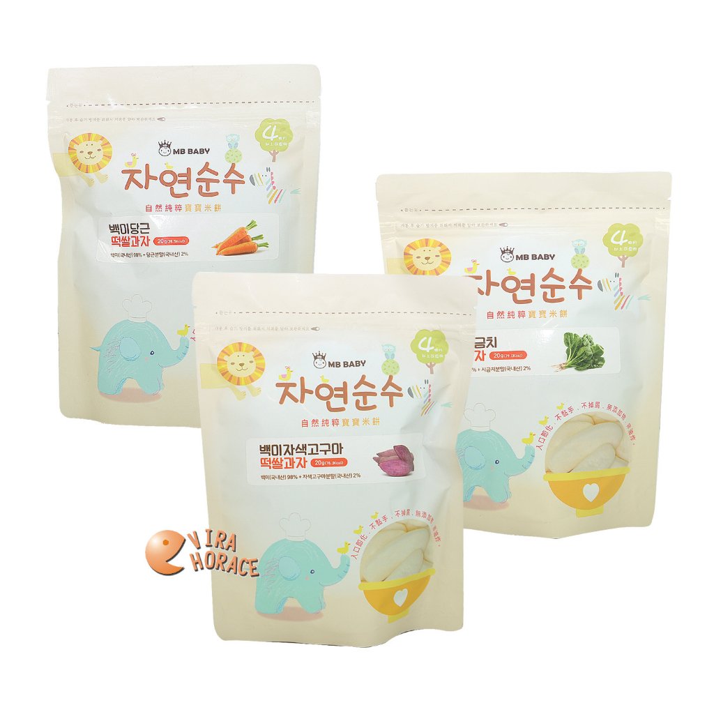 Korea MB BABY Cute Rice Crackers 20g (Carrot, Purple Sweet Potatoes ...