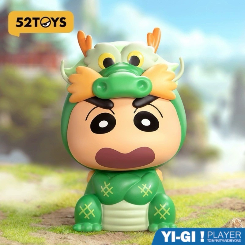 [Yiji Player] Crayon Shin-Chan Green Year Of The Dragon Series mini ...