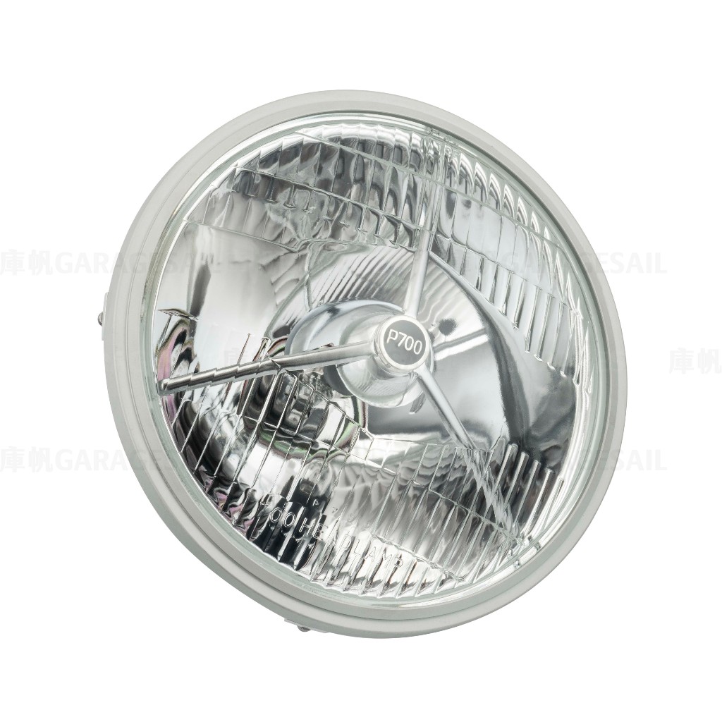 [Kufan] Honda CB350 Dedicated Copy P700 Headlight Kit | Shopee Malaysia