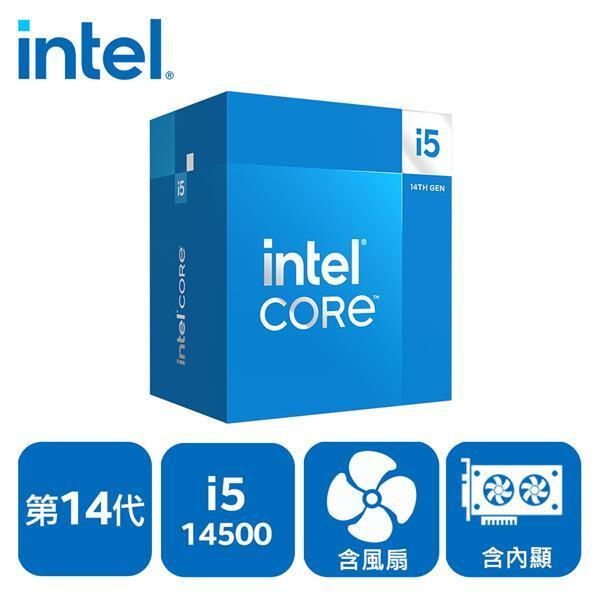 @@ Electronic Street 3C Club @ INTEL Boxed Core i5-14500 1700 Pins 14 ...