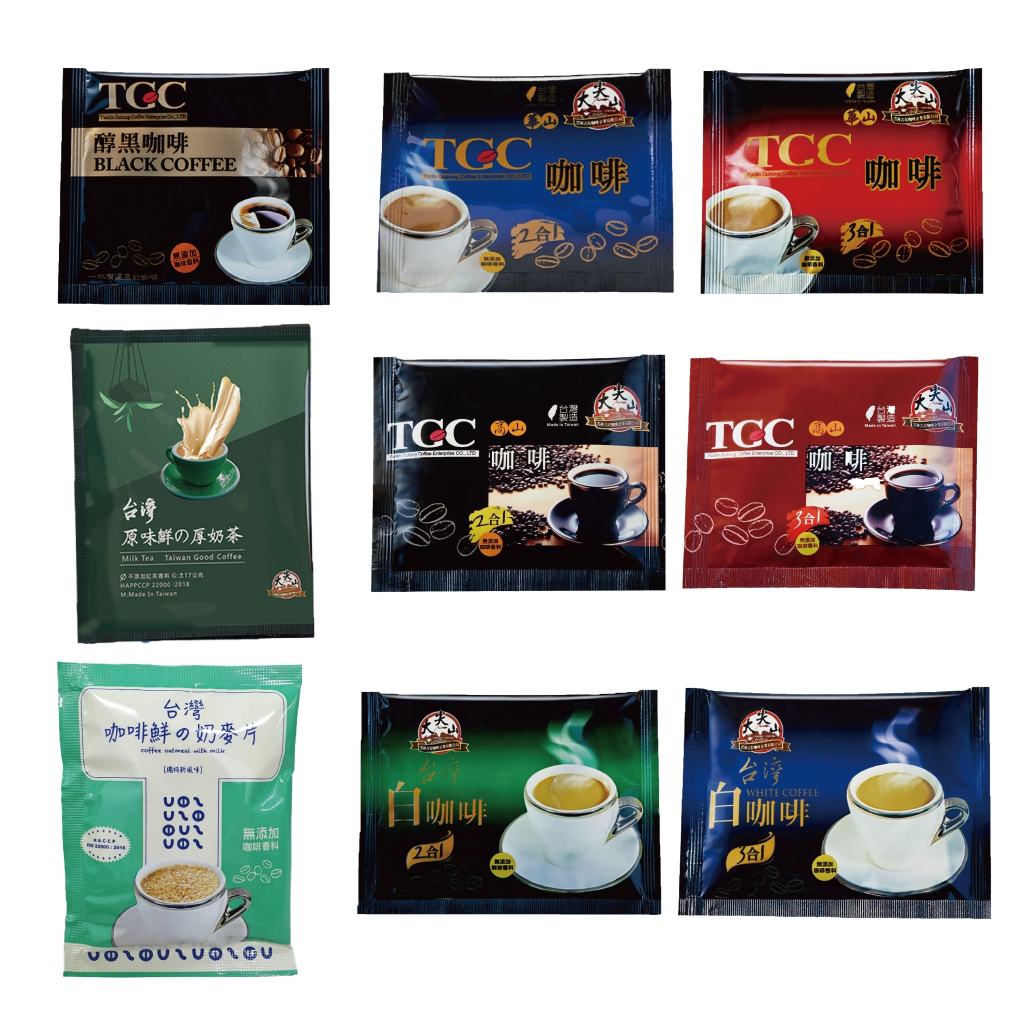 [TGC] Alpine Instant Coffee Series (2 In 1 3 In 1 Huashan Gukeng Fresh ...