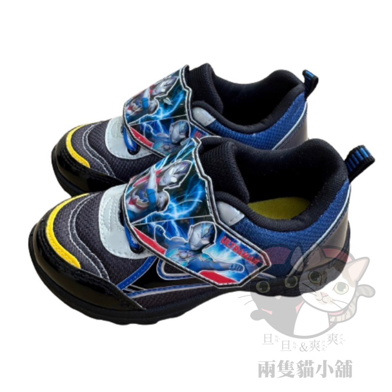 Ultraman Sneakers Handsome Cloth Shoes Made In Taiwan Boys Deka ...