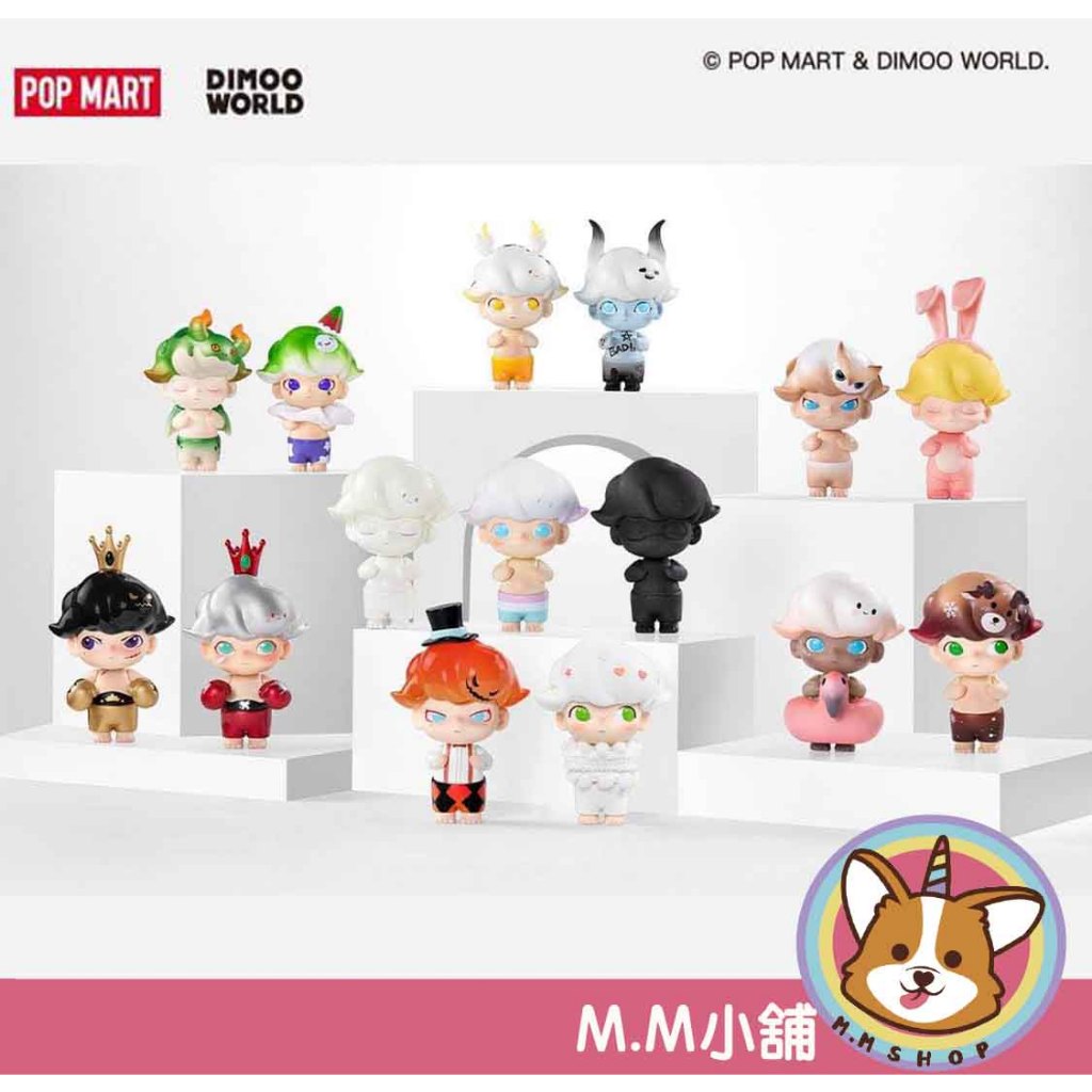 [M.M Shop] POP MART Box Play DIMOO Classic Replica Warm Memories In ...