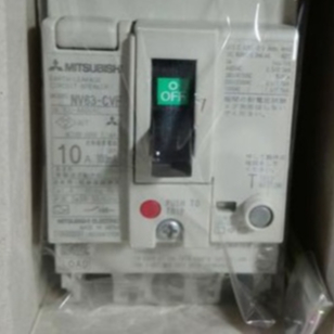 Japan Mitsubishi Leakage Circuit Breaker NV32-SVF NV63-CVF 3P 5A-63A Overload.short Protection ...