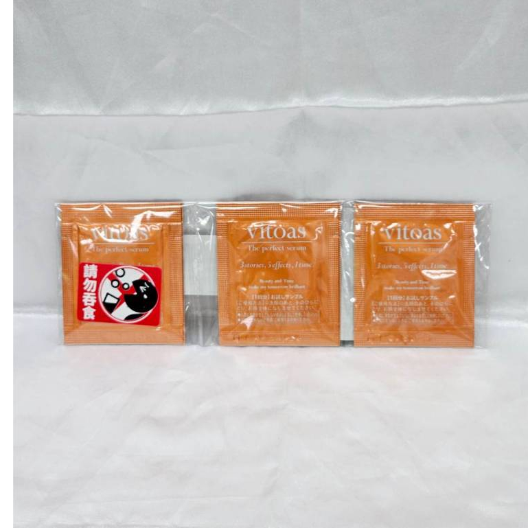 SUNTORY vitoas Multi-Effect Extremely Yan Lock Moisture Essence (Trial ...