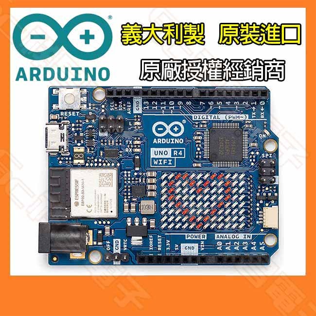 [Xiangchang Electronics] Made In Italy Imported Arduino UNO R4 WiFi Development Board RA4M1 ...