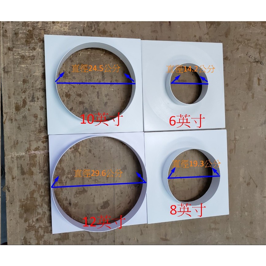 Air Outlet Hoop Square Turn Round Insulation Duct Fittings Neck Joint ...
