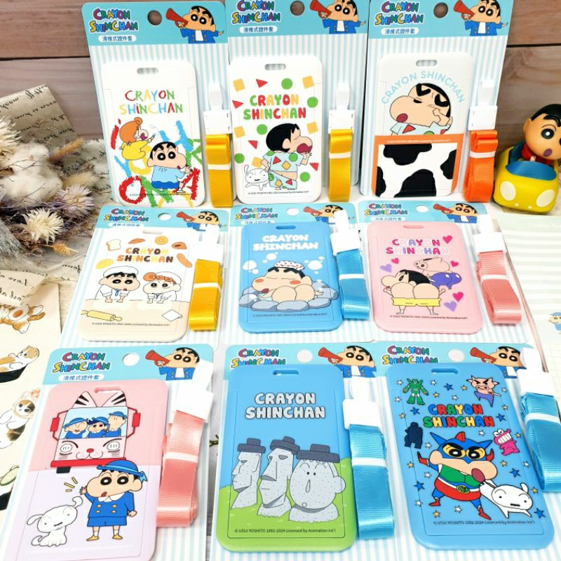 Crayon Shin-Chan Hard ID Card Holder Ticket Shell Sliding Hanging Neck ...