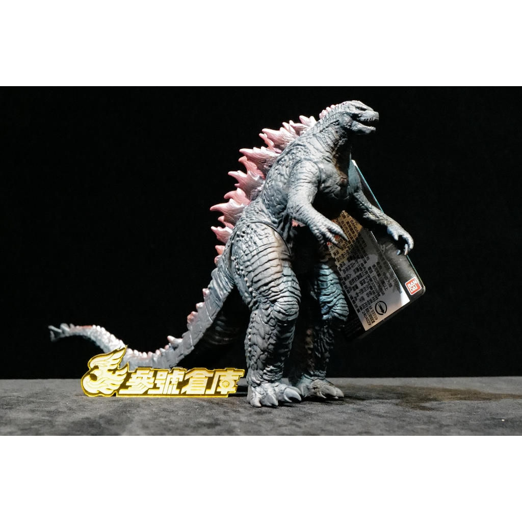 Reference Number Warehouse Bandai Godzilla MOVIE MONSTER Series Soft ...