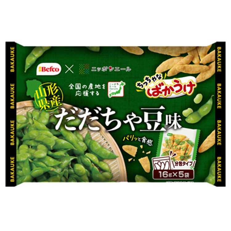 +Buy Japan+Befco Kuriyama Rice Crackers Moon Edamame Flavor 16gx5 Bags ...