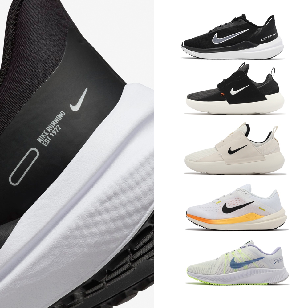 Nike Jogging Shoes E-Series AD/Winflo Basic Style Optional Women's Road ...