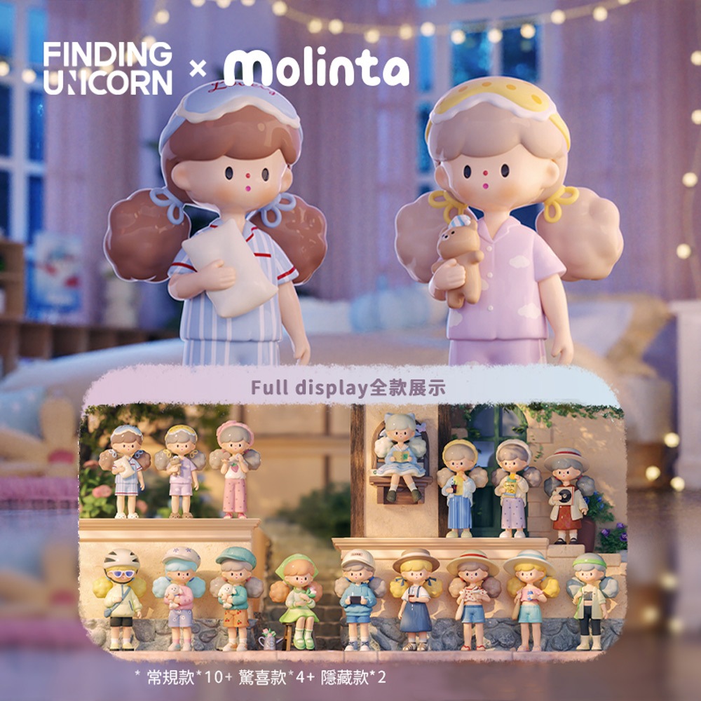 Molinta Popcorn Sister Little Holiday Series Doll Box Play (6 In Box ...