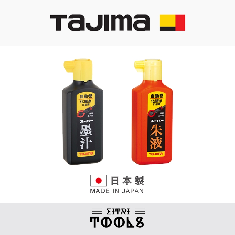 [Eteri Tools] TAJIMA 180ml Construction Civil Engineering Ink Made In ...