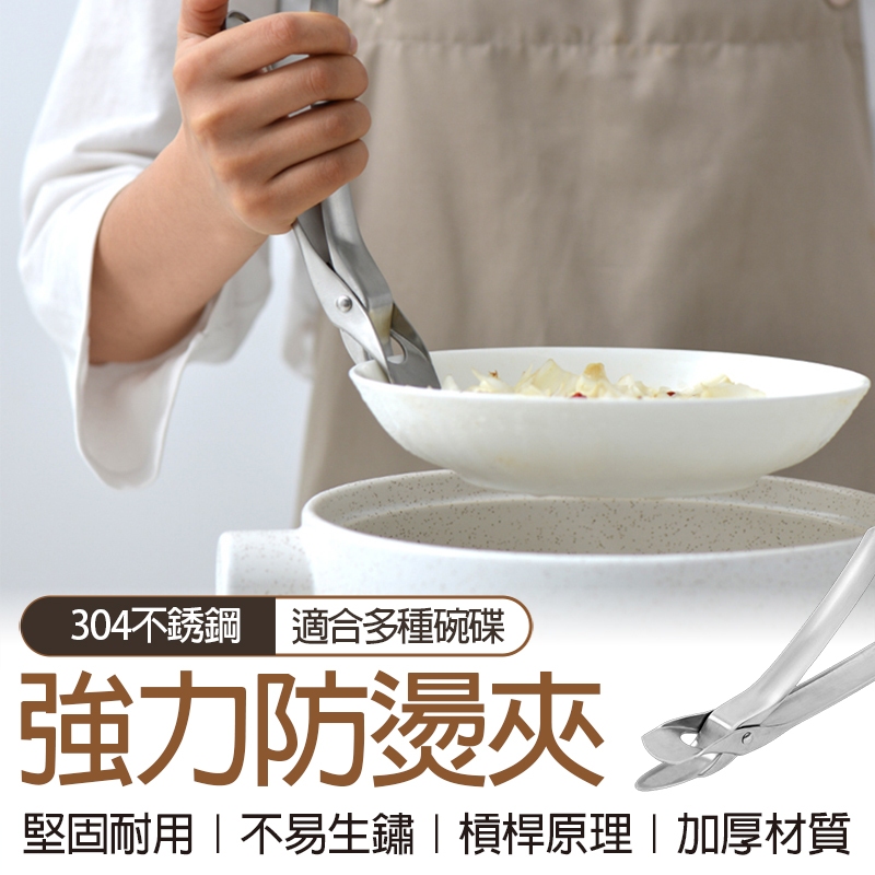 Arrival The Next Day Innovative Chuck Stainless Steel Anti-Scalding ...