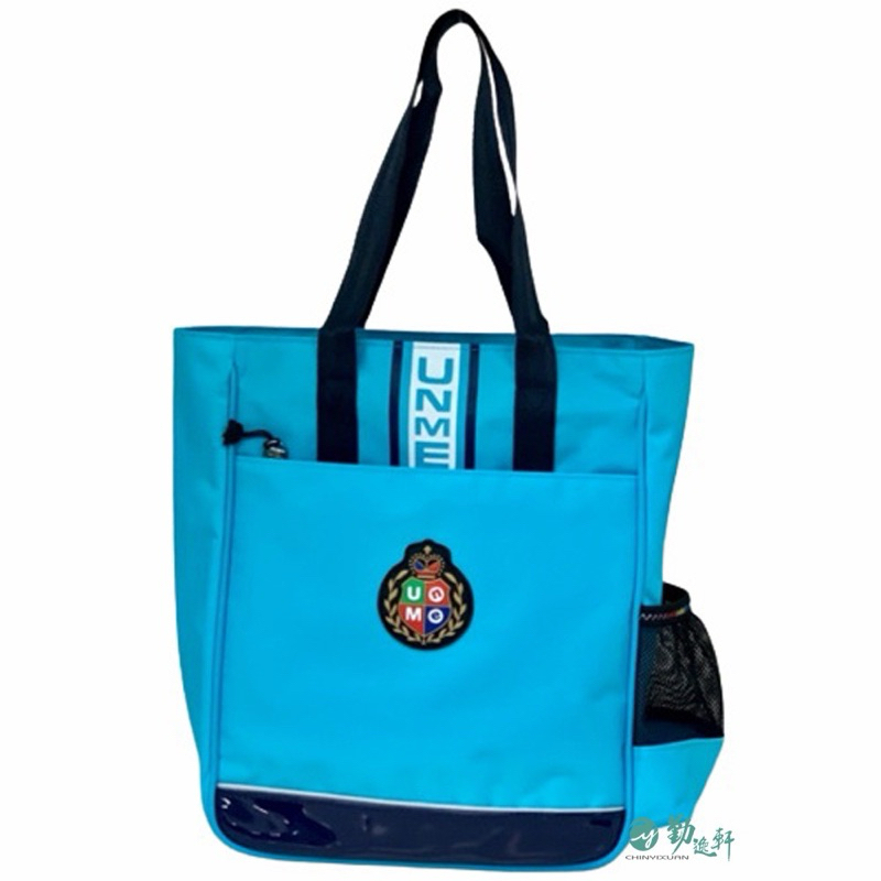 [UnMe] Multifunctional Tote Bag|Talent Bag|Tuition Bag|Learn Auxiliary ...