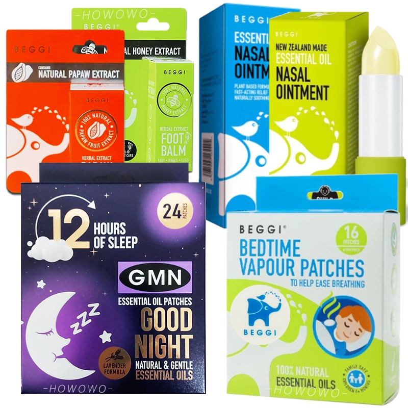 New Zealand BEGGI Essential Oil Nasal Patch Manuka Bedtime Night ...