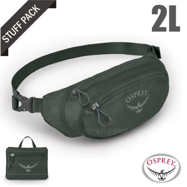 [OSPREY] Adjustable Multifunctional Waist Bag Ultralight Stuff Pack 2L ...