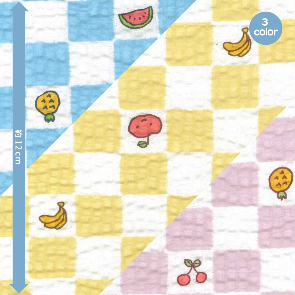 Handmade Forest Made In Japan Bubble Cloth Crinkle Fruit Japanese ...