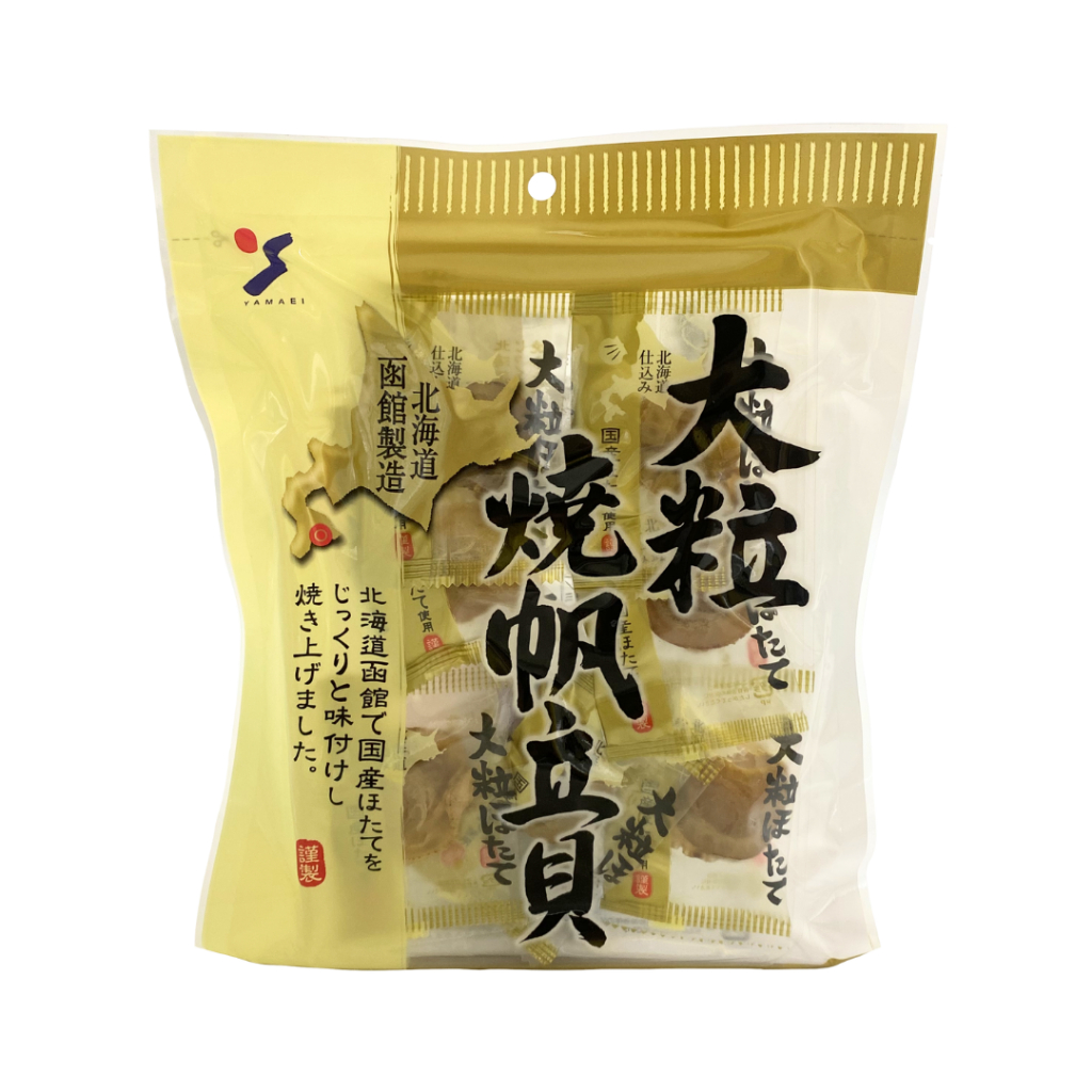 Japan Yamaei Large Grain Roasted Scallop 70g | Shopee Malaysia