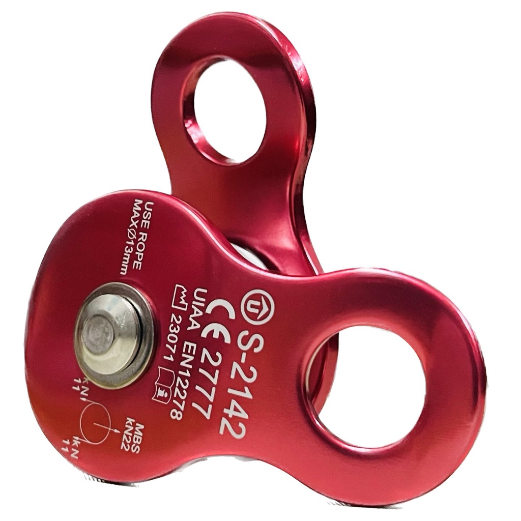 Concordia Single Hole Side Open Pulley | Shopee Malaysia