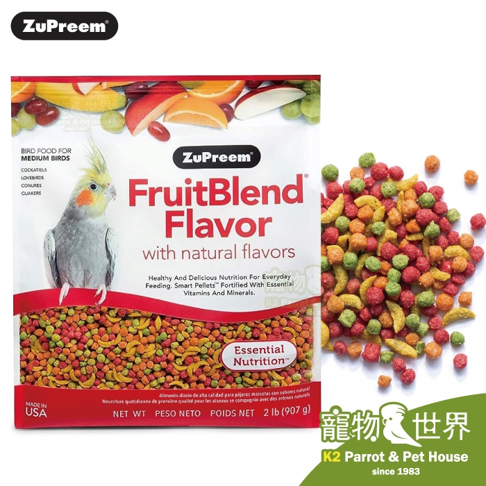 Deadline 2025.12 Lubil ZuPreem Fruit Nourishing Meal-Medium Parrot ...
