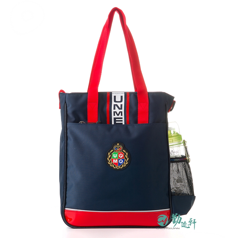[UnMe] Multifunctional Tote Bag|Talent Bag|Tuition Bag|Learn Auxiliary ...