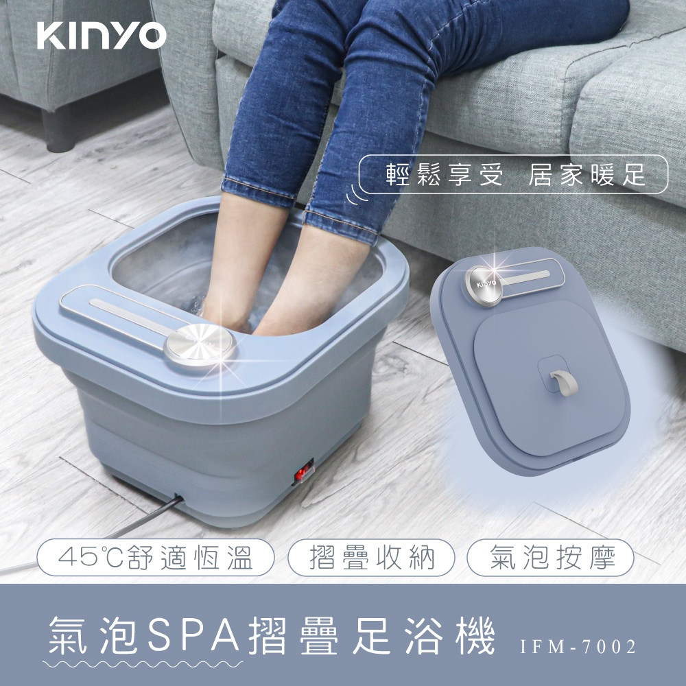 Tax Included KINYO Foldable Circulating Water Flow Roller Massage ...