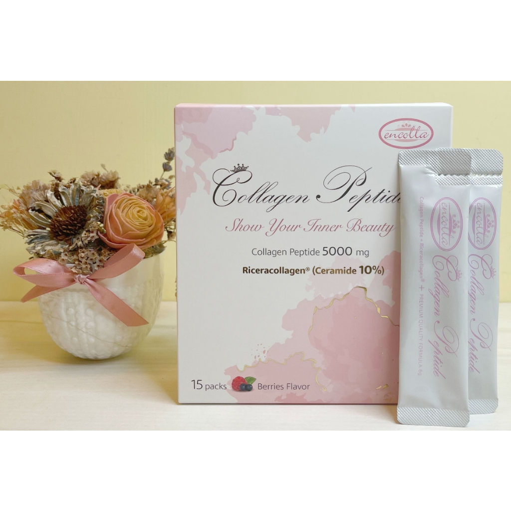 Ankara Princess Berry Collagen Powder (6g * 15 Packs/Box) | Shopee Malaysia