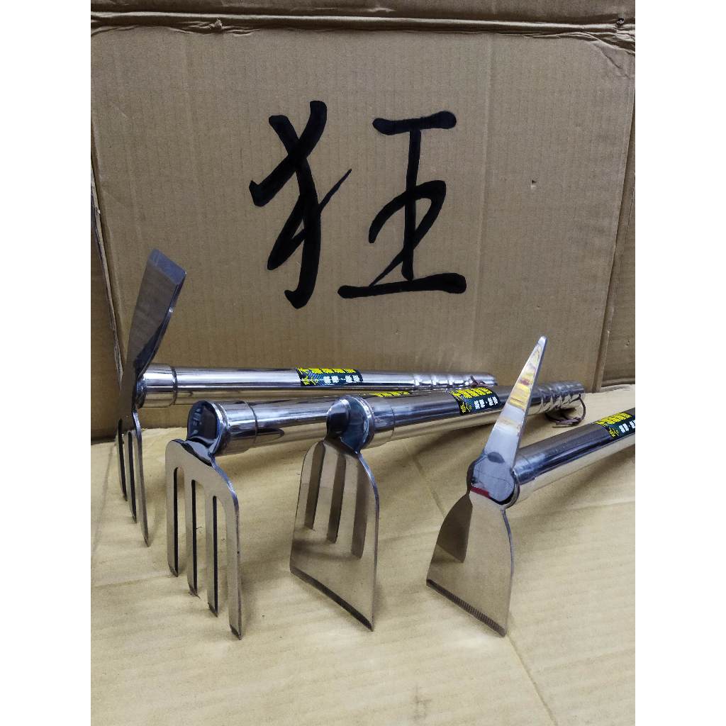 Stainless Steel Hoe White Iron Double-Sided Three-Sided Dual-Use ...
