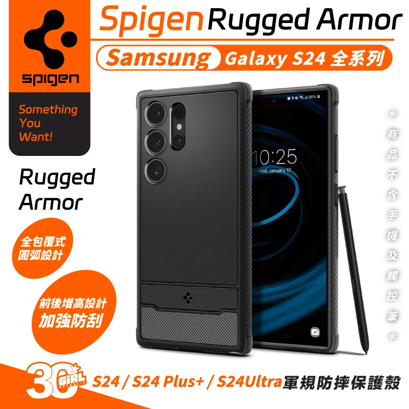 Spigen SGP Armor Military Specification Protective Case Shock-Resistant ...