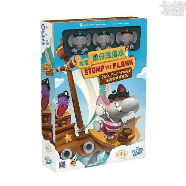 There Is A Stomp the Plank (Stomp the Plank) [Card House Table Game ...