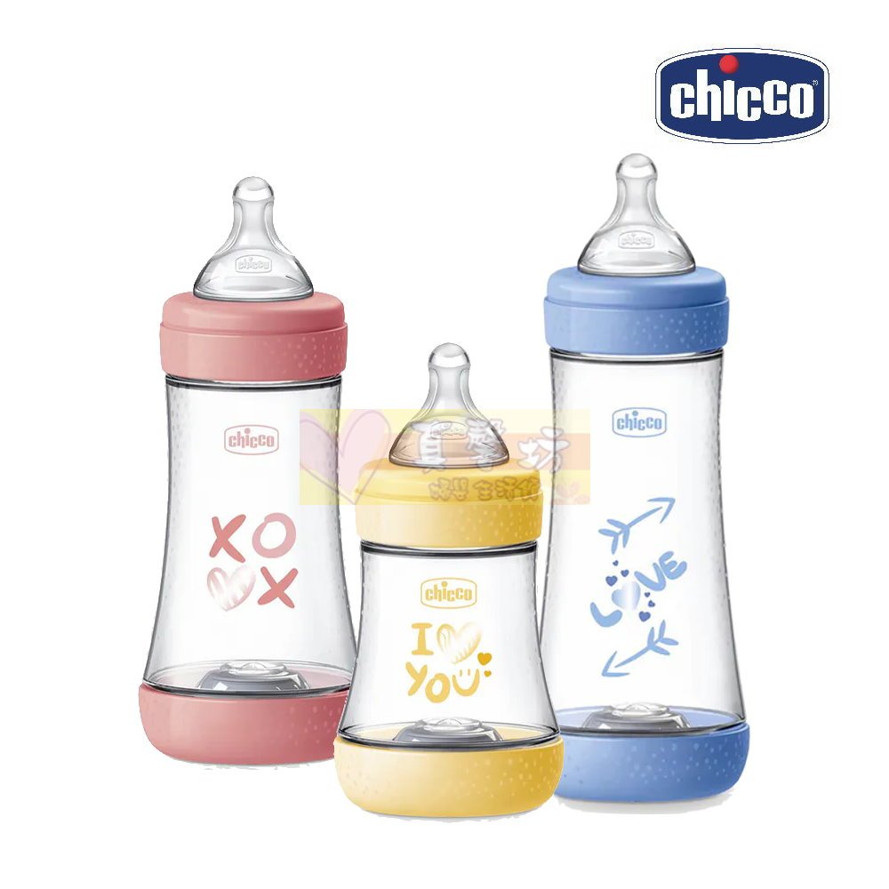 chicco Perfect 5-Perfect Anti-Expansion PP Baby Bottle 150ml/240ml ...
