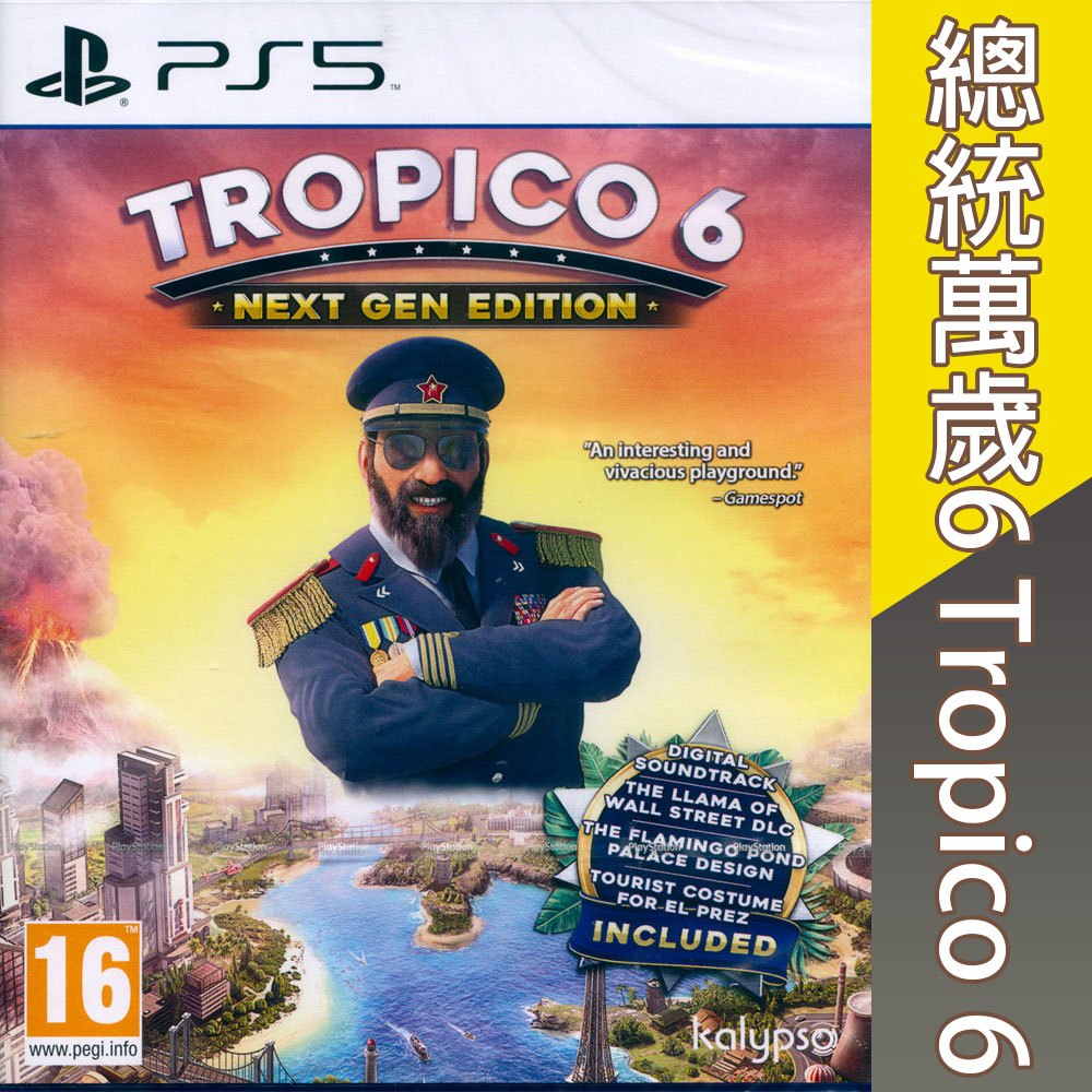 PS5 Long Live The President 6 New Generation Version English European ...
