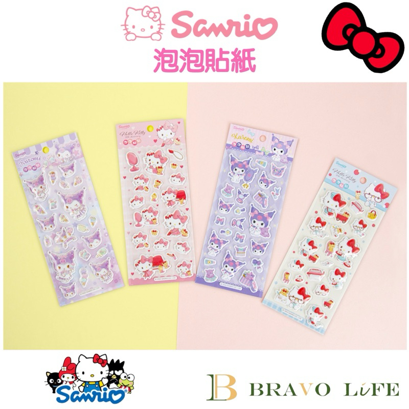 Sanrio Bubble Stickers kitty Kuromi Three-Dimensional Handbook Cute ...